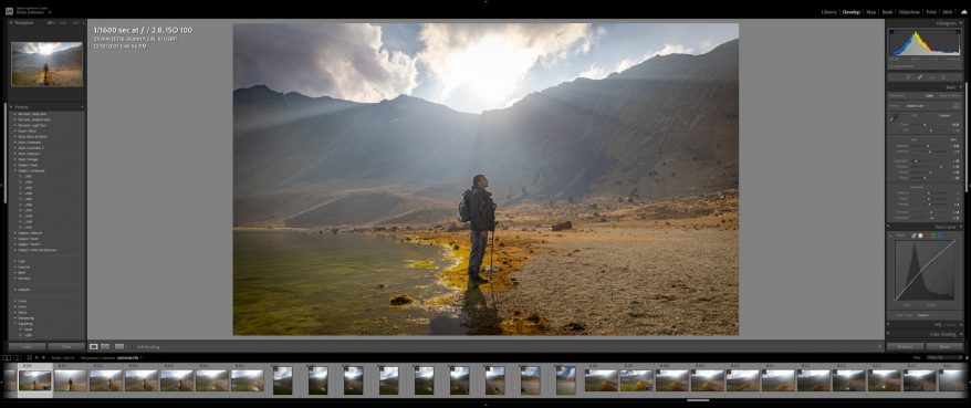 How to Full-Screen Adobe Lightroom - PageCrafter